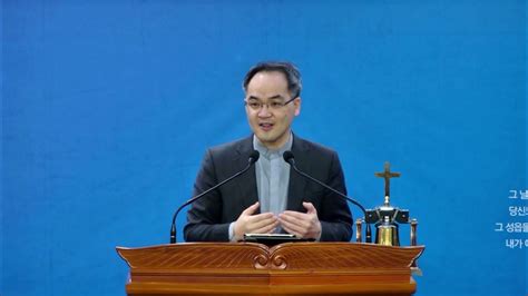 사도 바울의 믿음의 여정을 따라서17 더베 루스드라 사도행전16장 1절~5절 이런 배려가 교회를 부흥케 합니다 Youtube