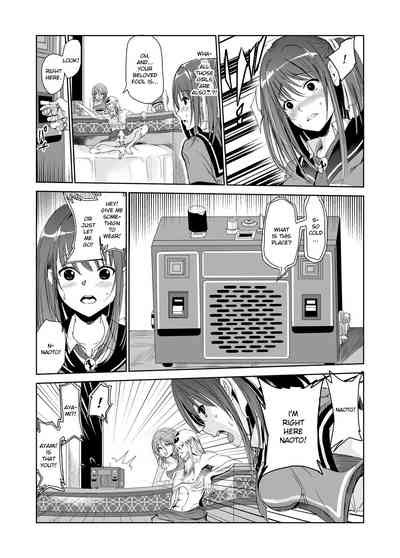 Tsuyagari Mura 2 Nhentai Hentai Doujinshi And Manga