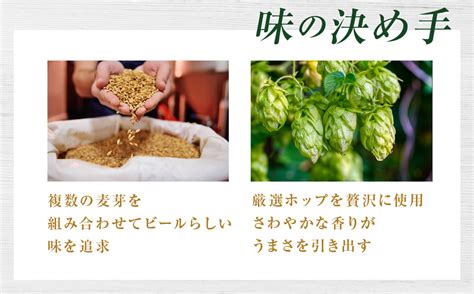 【福島のへそのまち もとみや産】アサヒ スタイルフリー 糖質0 350ml×24本 1ケース 発泡酒【07214 0015】 福島県本宮市