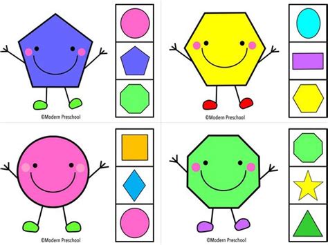 Училищно звънче Весели геометрични фигури