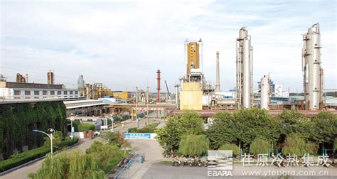 化肥行业余热利用 余热制冷 技术专栏 荏原冷热系统（中国）有限公司吸收式热泵离心式水源热泵余热利用吸收式制冷机溴化锂机组