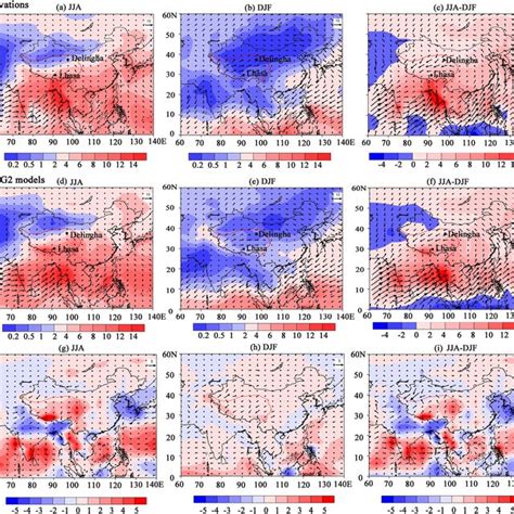 Precipitation Rate Shaded Mmd From Global Precipitation Climatology
