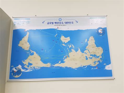 해양 분야에서는 지도를 거꾸로 쓰나요 자유게시판 딜바다닷컴