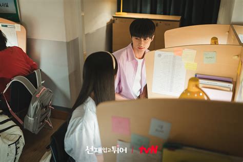 더쿠 선재업고튀어 오늘자 변우석x김혜윤 스틸컷