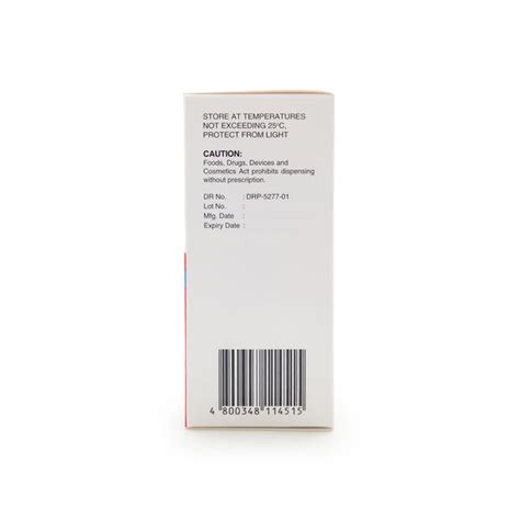 Brezu® 5mcg Ml Syrup 60ml
