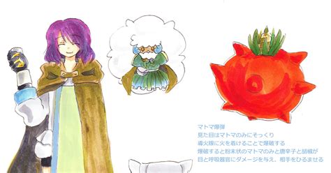 ポケクロ】 【ポケクロ】補足設定2【衣装補足】 9／26変更 ミヤ＠企画もbkmもゆっくりのイラスト Pixiv