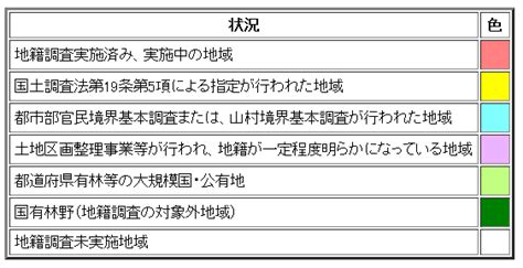 14条地図 プリズム建築設計室ブログ