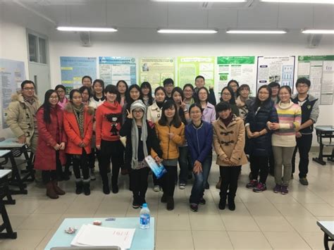 浙江天童森林生态系统国家野外科学观测研究站