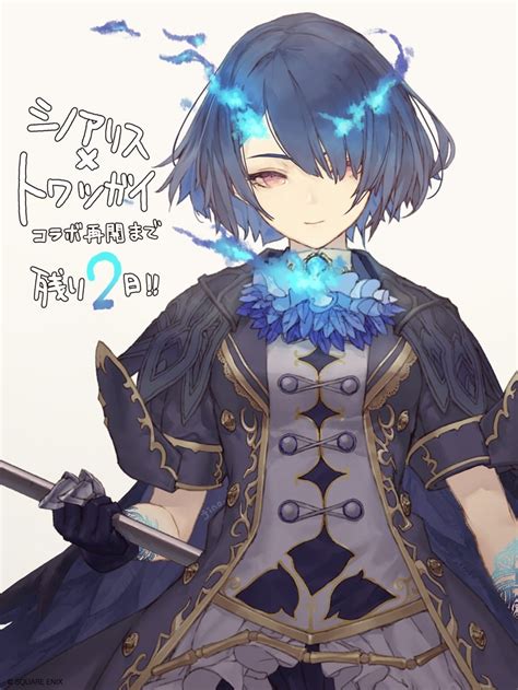 Alice Sinoalice Drawn By Ji No Danbooru