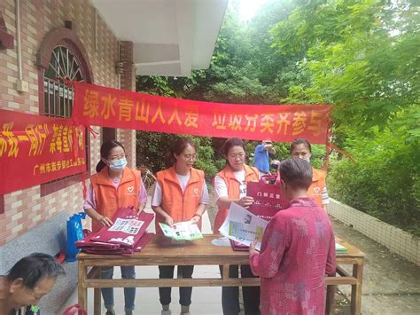 绿水青山人人爱 垃圾分类齐参与 中国国情 中国网