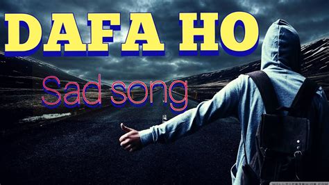 Dafa Ho Slowed Reverb Tunes Music Hamza Best Pop Songs128kmp3 Youtube Music