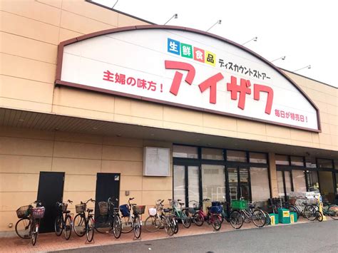 ブック マンズ アカデミー