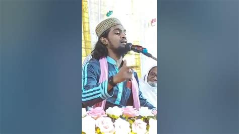 কারিমুল্লাজ জিহাদী বাংলার বিখ্যাত বক্তা Youtube
