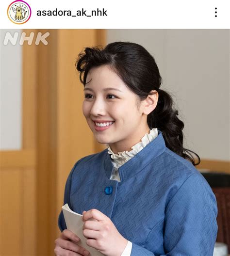 【虎に翼】初登場の後輩「不倫してる？」一瞬の不穏シーン 女優の正体にビックリ「声出た」「ついに朝ドラか」 Entapark（エンタパーク）