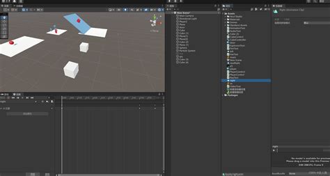 Unity 简单动画getcomponent Play Csdn博客