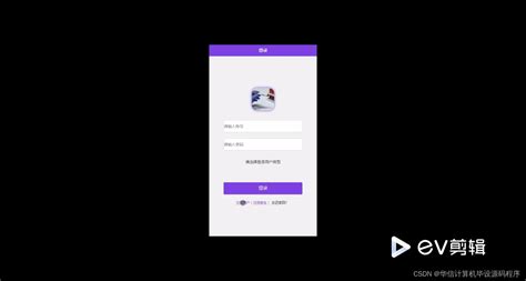 【开题报告】ssm儿童疫苗接种管理apps129n计算机毕业设计程序 Csdn博客