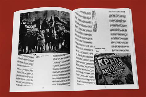 The book "Moscow diary" by Walter Benjamin on Behance