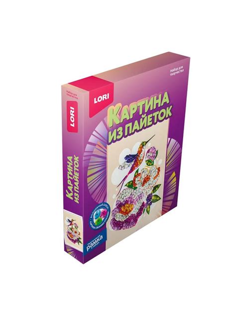 Lori Ап 055 Картина из пайеток 20 25 см Колибри купить с доставкой