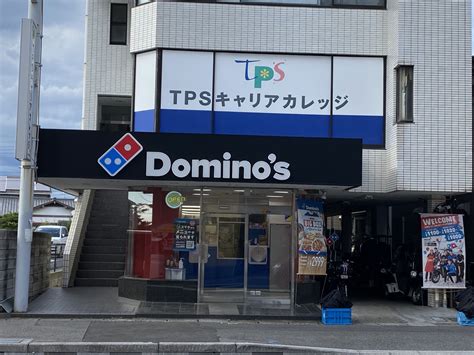 勝田台駅前会場試験会場一覧検索受験者の方CBT IBT 世界水準の試験運営プロメトリック