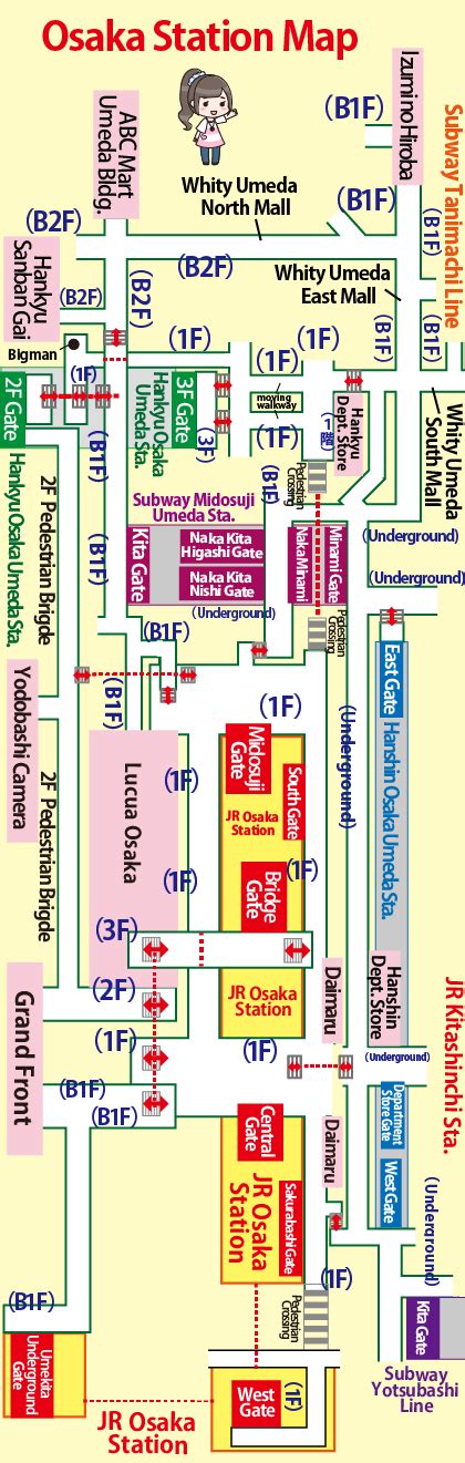 Transfer At Jr Osaka Station To Umeda Station On The Subway Midosuji