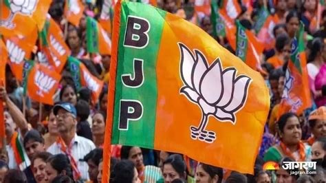 छत्तीसगढ़ चुनाव के लिए बीजेपी ने जारी की 64 उम्मीदवारों की सूची प्रदेश
