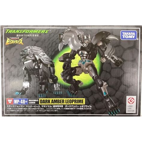 Transformers Masterpiece Mp 48 Dark Amber Leoprime Takara Tomy