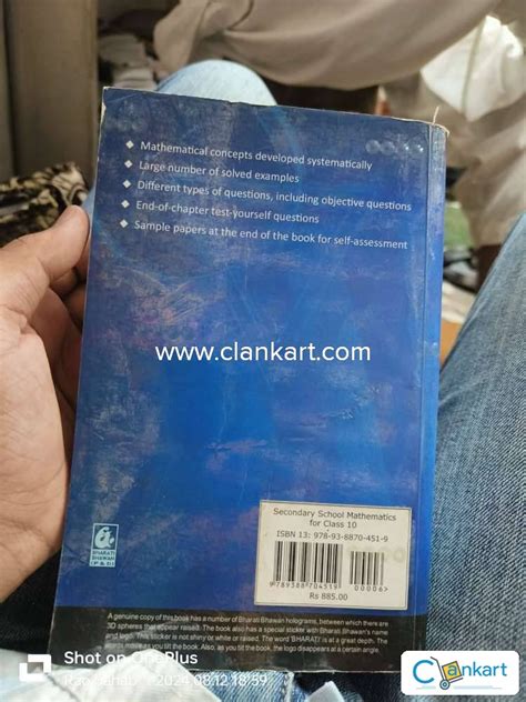 Buy Maths R S Aggarwal Book In Excellent Condition At