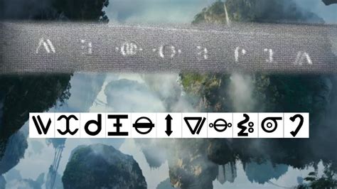 罗斯维尔UFO外星文字被破译 是11条宇宙法则 最近麦田圈也出现过 YouTube