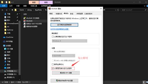填坑 HadoopHADOOP HOME and hadoop home dir are unset 简书