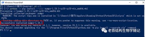 everything便携版和安装版区别 开源版pymol安装 csdn博客