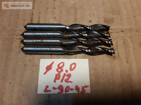 Фреза концевая ц х 8 Z2 Р12 L 90 45 купить в Великом Новгороде цена 120