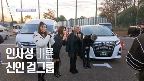더쿠 선배와 후배님들의 훈훈한 인사품앗이 ㅋㅋㅋㅋ
