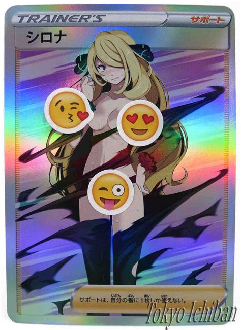 Pokémon Card Cynthia Trainer Nsfw Edition 2943 Tokyo Ichiban