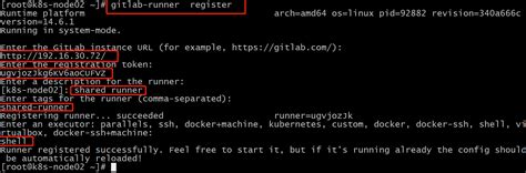 gitlab配置gitlab runner 羊脂玉净瓶 博客园