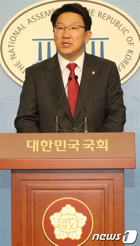 권성동 청문보고서 채택 무산 관련 기자회견 뉴스1