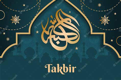 Premium Vector Realistic Takbir Islamic Caligraphy Background