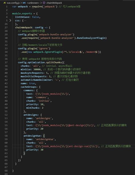 Vuecli3中利用splitchunksplugin分割代码all 不管文件是动态还是非动态载入，统一将文件分离。当 掘金