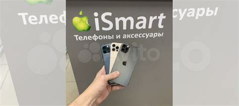 iPhone 12 Pro, 128 ГБ купить в Курске по низкой цене с доставкой ...