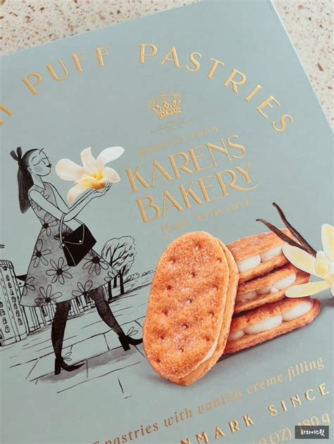 미국 코스트코 간식 카렌즈 베이커리 대니쉬 퍼프 페이스트리 쿠키 내돈내산 네이버 블로그