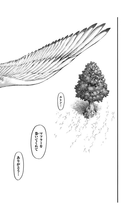 【進撃の巨人】最終回の内容を徹底解説！ミカサの頭痛など伏線回収も！│アニもブログ
