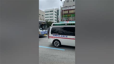 응급출동 구급대 구급차 앰뷸런스 119 소방은 아님 Ambulance 救急車です Ambulancia 救护车 救護車