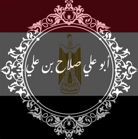 مرتضي منصور يرد علي تصريح ميدو كورة كورنر Koora Corner Facebook