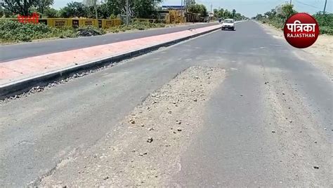 यहां नगर परिषद पर बड़ा आरोप इस मामले में कई बड़े अ धिकारी कटघरे में पढ़ें पूरा मामला Video