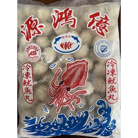 津多魷魚丸 3kg 滿1500元即可免運 火鍋系列 蝦皮購物