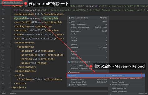 Springboot快速搭建跨域api接口idea社区版202314apache Maven 393 Bin 云社区 华为云