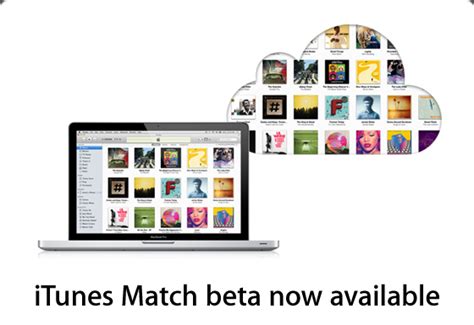 New Cloud Music Service Itunes Match Goes Beta