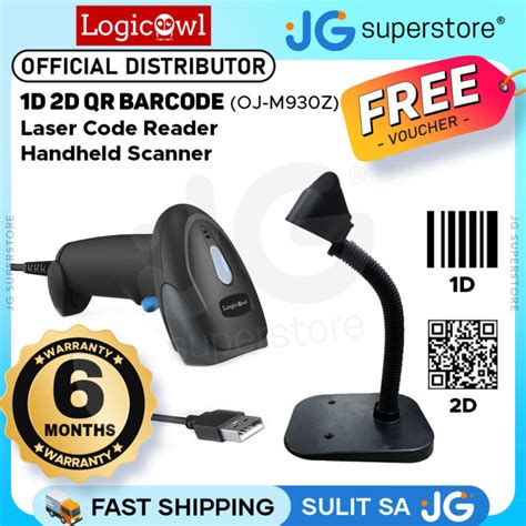 Logicowl 1d 2d Laser Handheld Qr Barcode Scanner With Stand Wired Bar Code Reader Automatic Cmos
