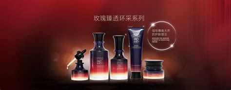 玫莉蔻生物科技成都有限公司