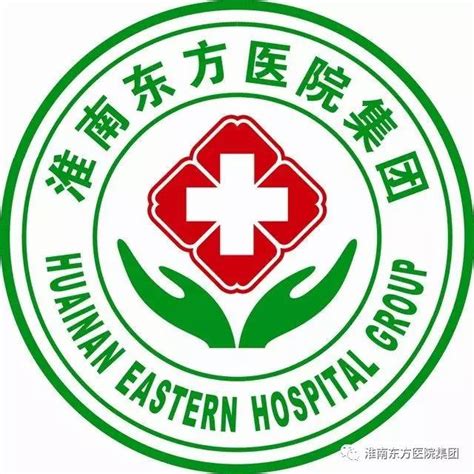 【东方新闻】总院骨科参加安徽省骨科运动创伤与关节镜外科高峰论坛