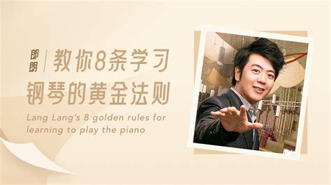 动物逻辑学 公开课 每日英语听力
